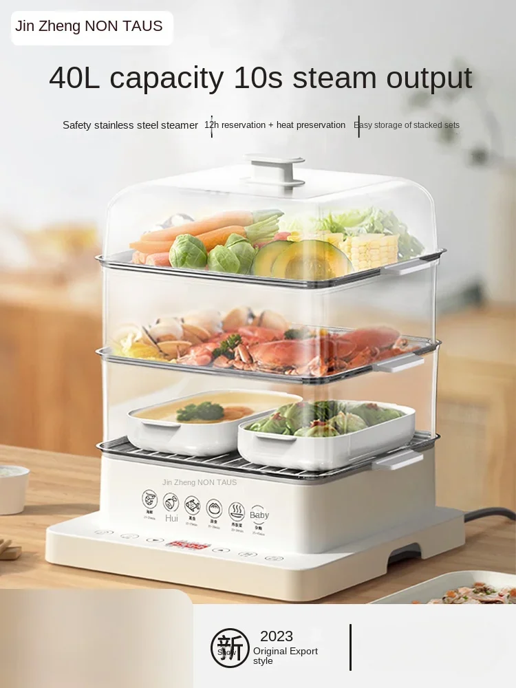 Three-Layer-Electric-Steamer-Large-Capacity-40L-Stainless-Steel-Steam ...