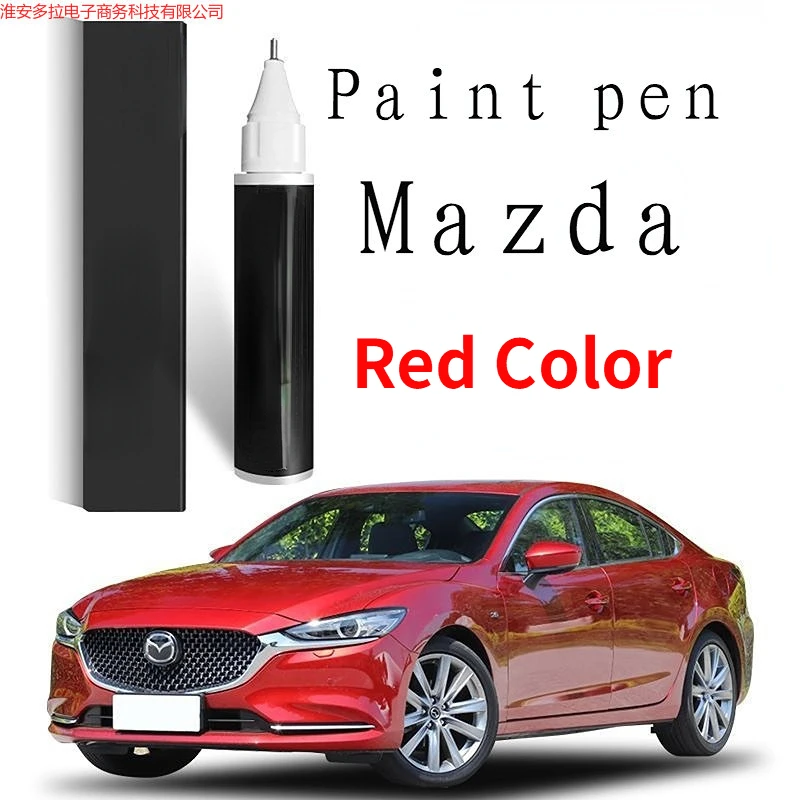 Suitable-for-Mazda-3-cx4-Atz-red-cx5-atez-6-Red-41V-46V-A3E-A4A-32V.jpg