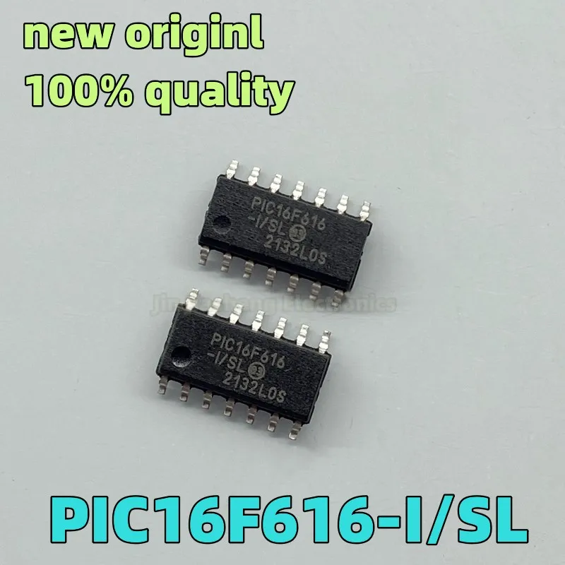 Chipset-PIC16F616-I-SL-SOP14-100-novo-50-100-pcs.jpg