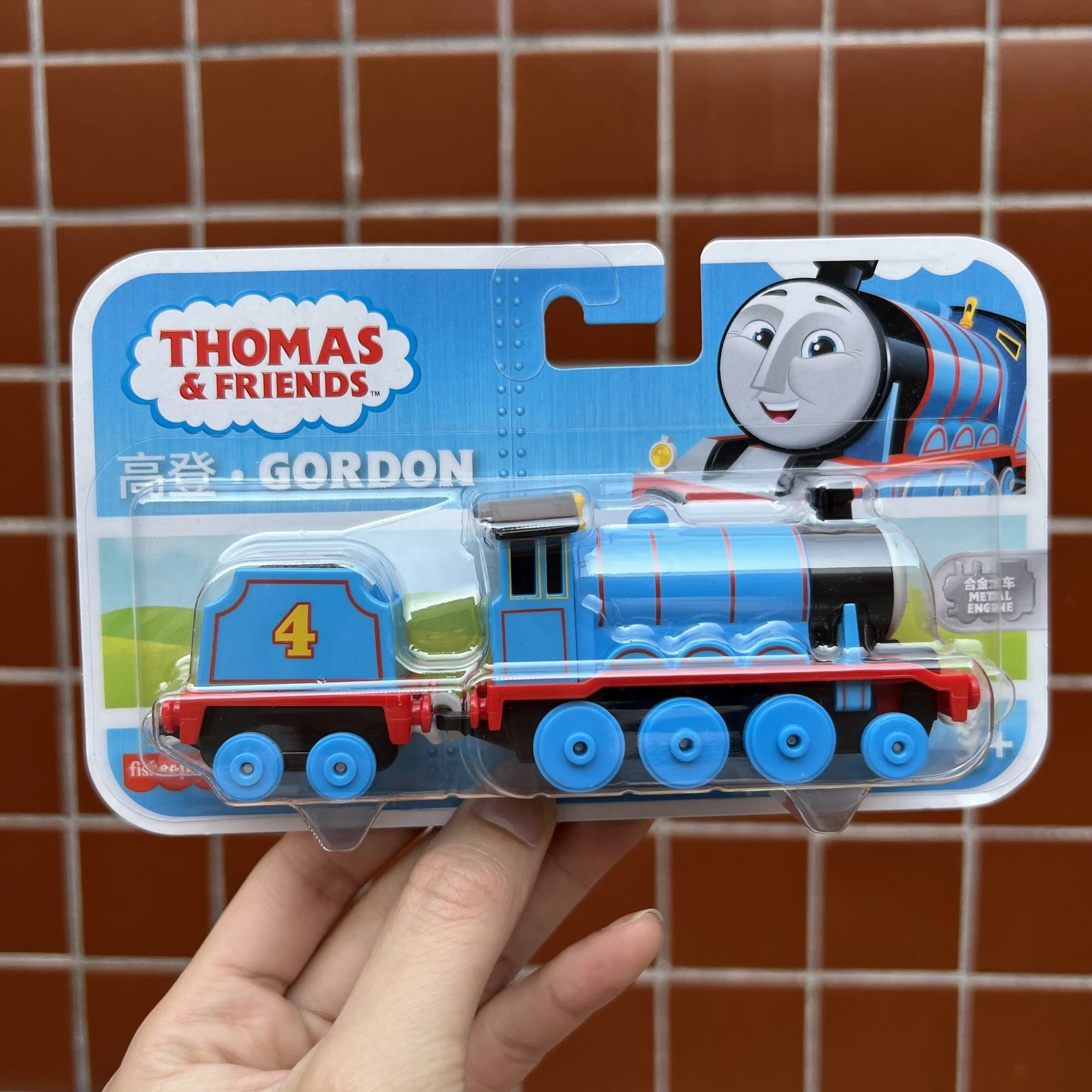 Thomas And Friends Gordon Toy