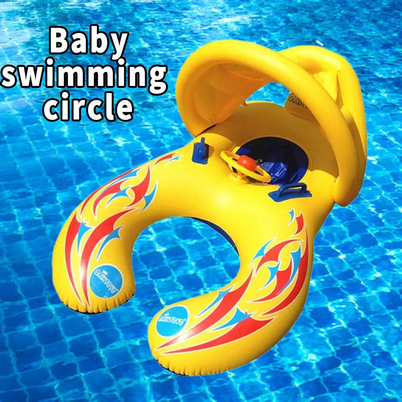 Portable Children Swim Circle Safety Swimming Inflatable Toys Water ...