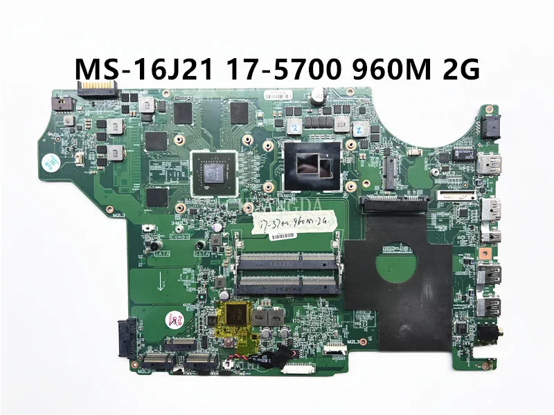 Página principal Productos Comentarios