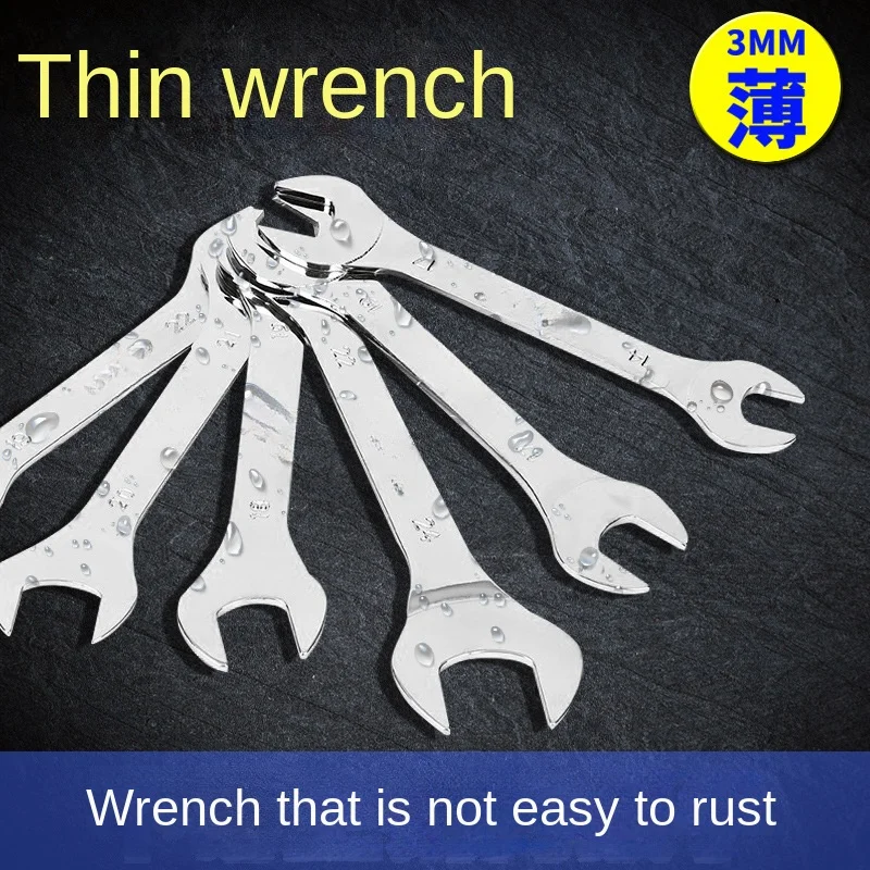 Fixed-Double-Ended-Wrenches-6-7-8-9-10-11-12-13-14-15-16-17.jpg