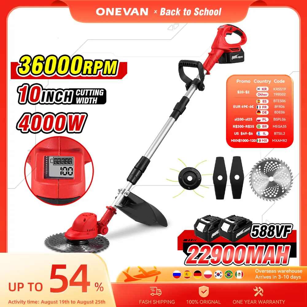 ONEVAN-18V-36000RPM.jpg