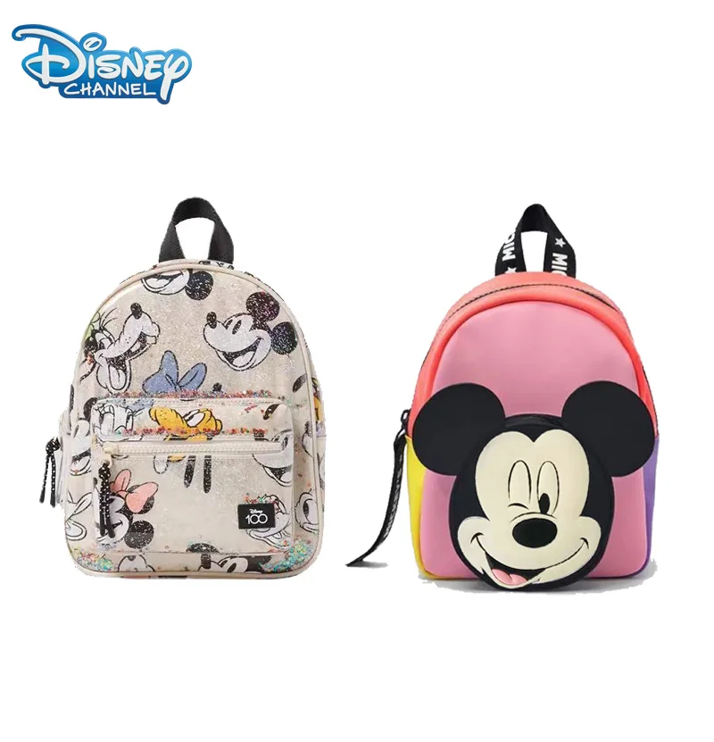 Disney Store Backpacks
