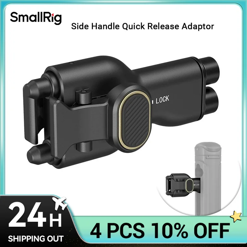 SmallRig-Side-Handle-Quick-Release-Adaptor-Suitable-for-SmallRig-Quick ...
