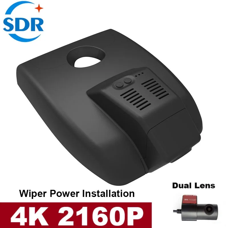 4K HD 2160P Plug and PlayWifi Car DVR Video Recorder For Toyota Corolla ...