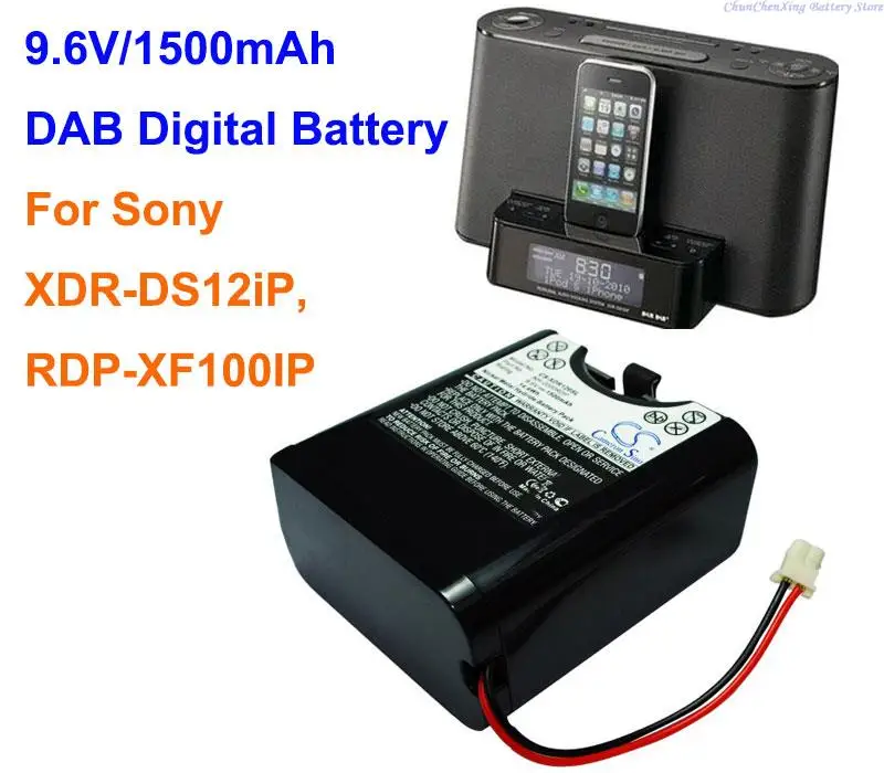 Cameron-Sino-bater-a-Digital-DAB-de-1500mAh-NH-2000RDP-para-Sony-RDP ...