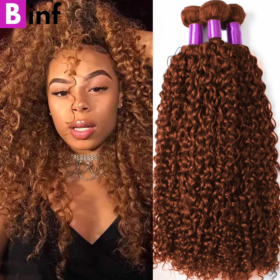 33-2-4-Colored-Jerry-Curly-Human-Hair-Bundles-100-Remy-Human-Hair ...