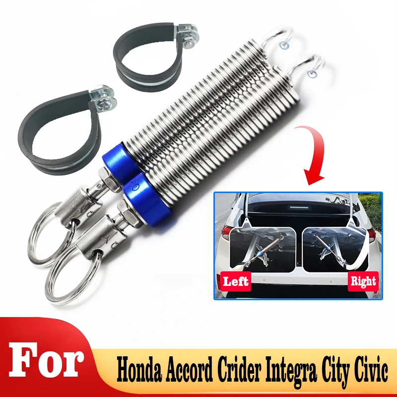 Car-Trunk-Lid-Start-Lift-Adjustable-Metal-Spring-Device-For-Honda ...