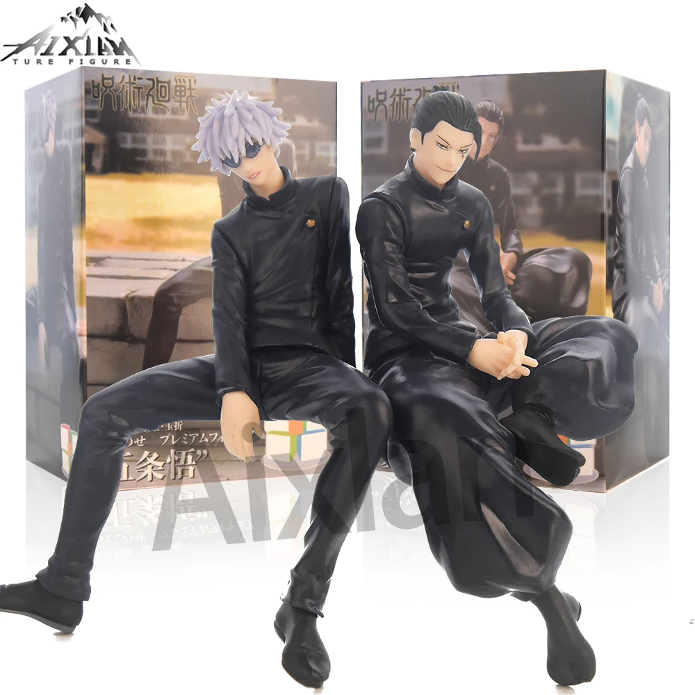 Aixlan-Jujutsu-Kaisen-Figure-Satoru-Gojo-Geto-Suguru-13cm-PVC-Action ...