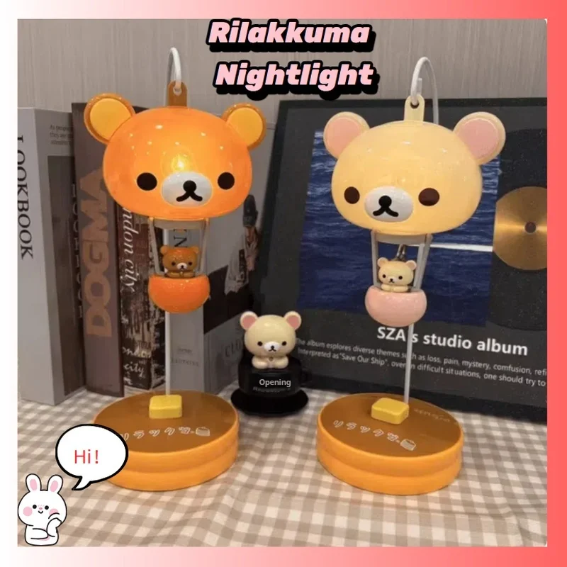 Rilakkuma Balloon Light Cute Sanx Forest Decorative Balloon Lamp ...