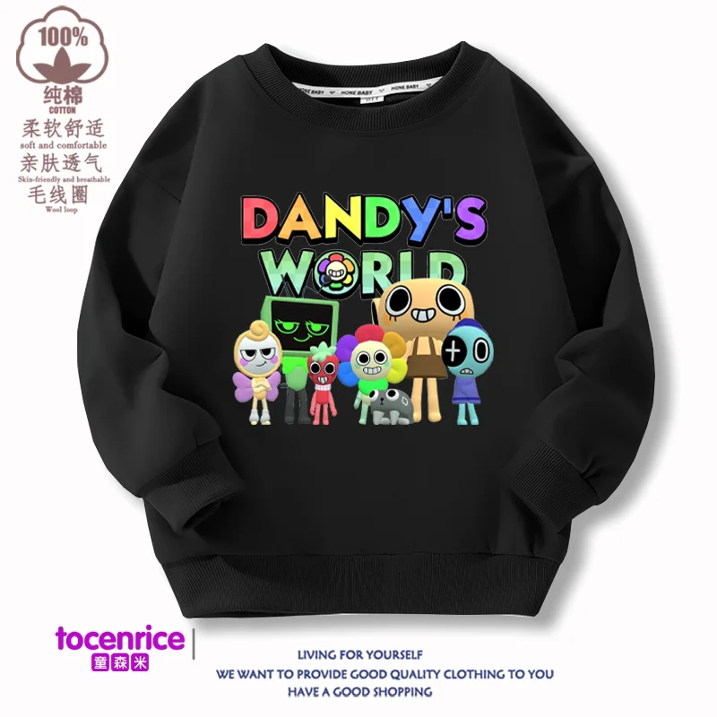 Dandys World Sweatshirt Sweater Dandys T Shirt Pullover Tops Hoodie ...