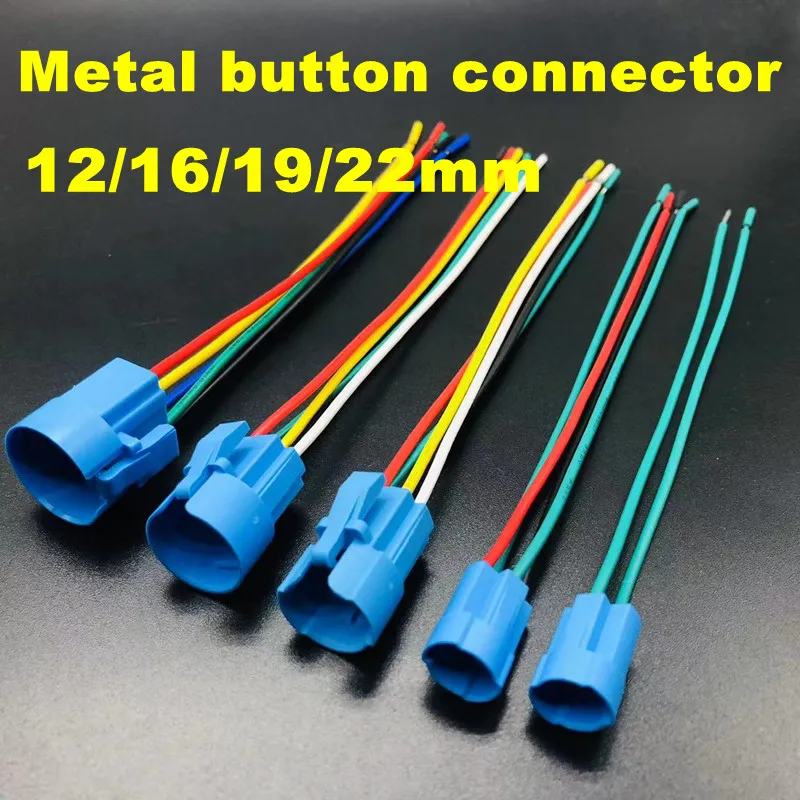 Metal-Button-Switch-Connector-12-16-19-22MM-metal-button-switch-endline ...