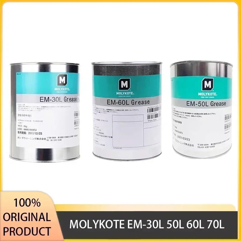 Molykote-EM30L-EM50L-EM60L-EM70L-SK-623-GREASE-Lubricating-Oil-Japanese-Original-Product-EM-30L ...