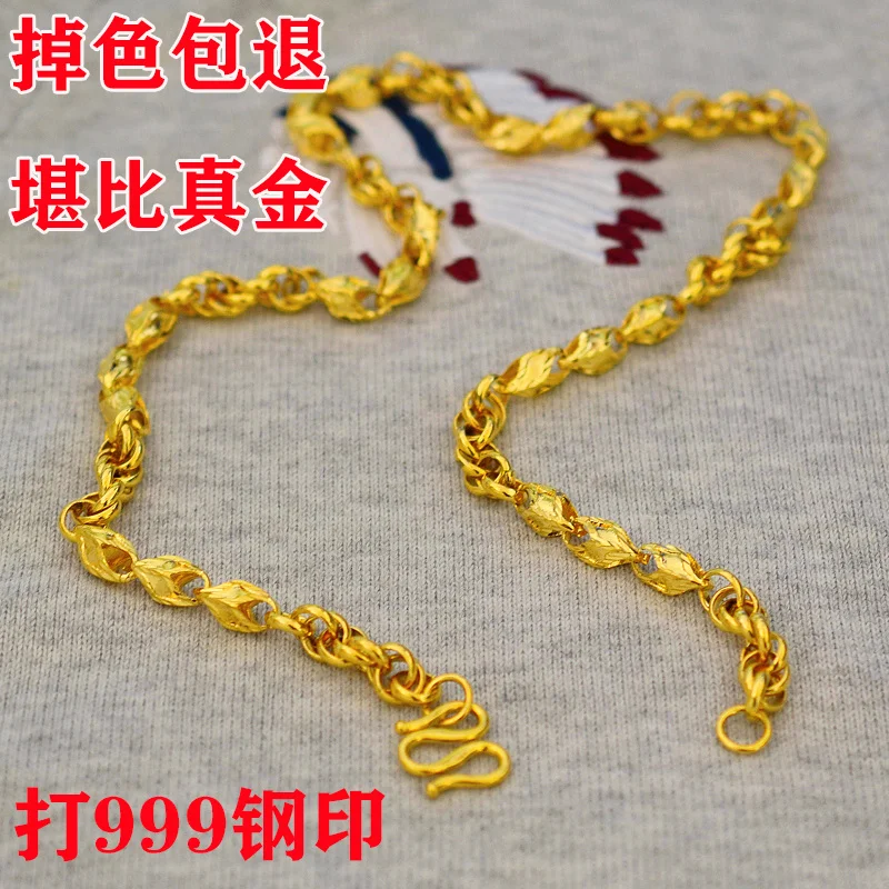 How Much 999 Gold Jewelry