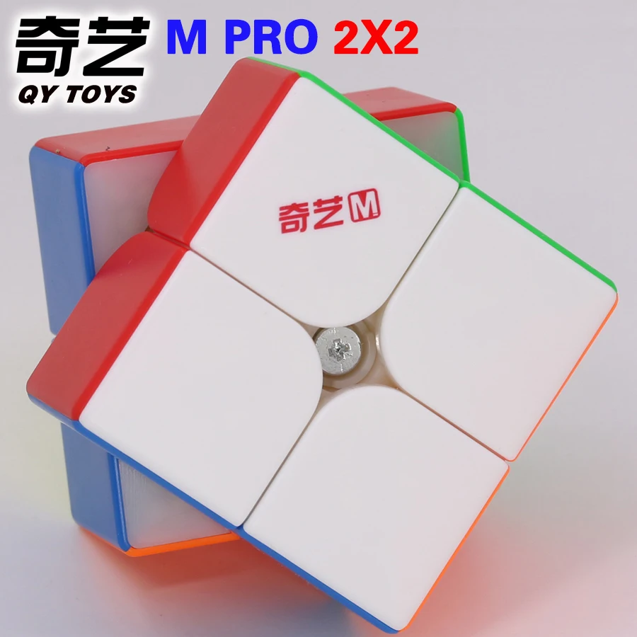QiYi-M-PRO-2x2-Magnetic-Cube-Stickerless-Puzzle-Cubos-Magico-BallCore ...