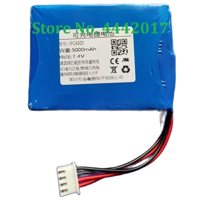 New-Battery-for-CCTV-Tester-IPC-4300-PLus-Camera-Tester-IPC4300-Li-Po ...