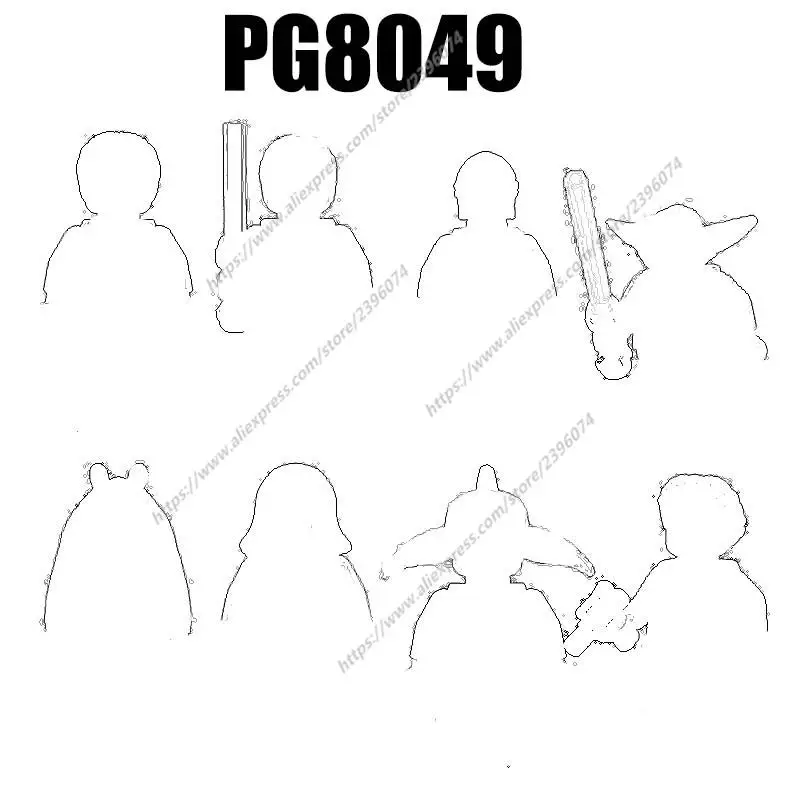 S2b56bf7c21464f82b6b42a50e555761cK.jpg