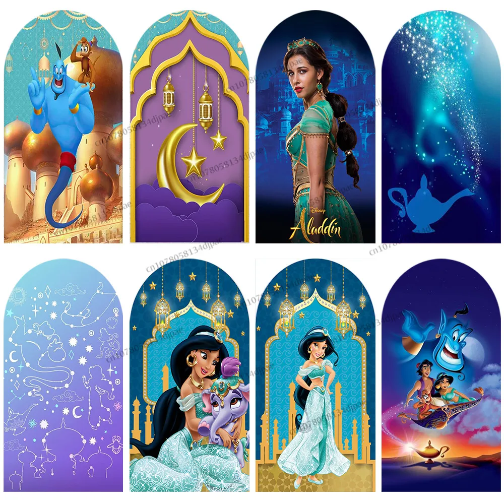 Birthday Arch Background Jasmine Princess Aladdin Movie Protagonist ...