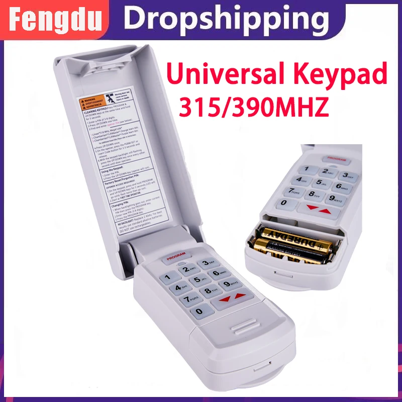 Universal-Garage-Door-Keypad-for-US-Market-Door-Remotes-315-390MHZ ...