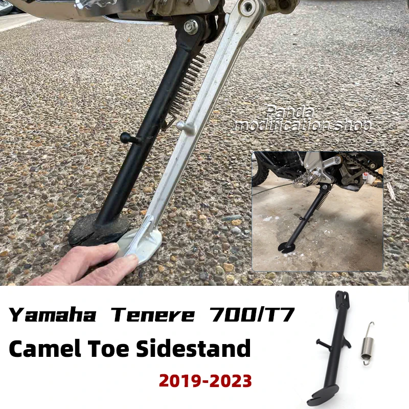 For Yamaha Tenere 700 T7 Tenere 700 2019 2020 2021 2022 2023 motorcycle ...