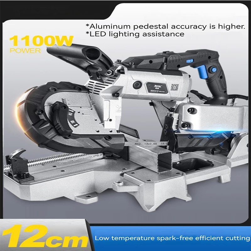 Multifunctional-Band-Saw-Horizontal-Band-Cutting-Machine-Electric ...