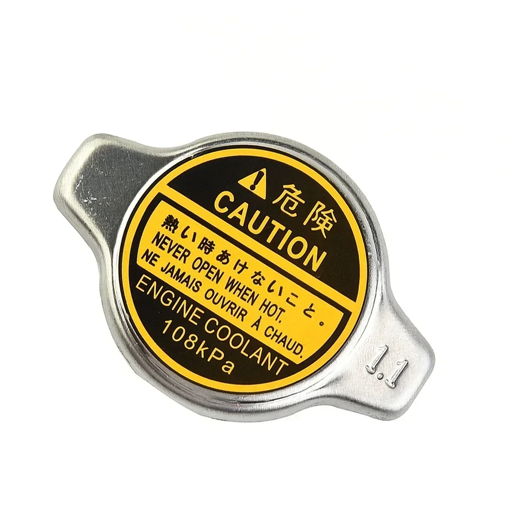 Radiator-Radiator-Cap-Cover-Metal-Water-Tank-Cap-1-1Bar-Radiator-Cap ...