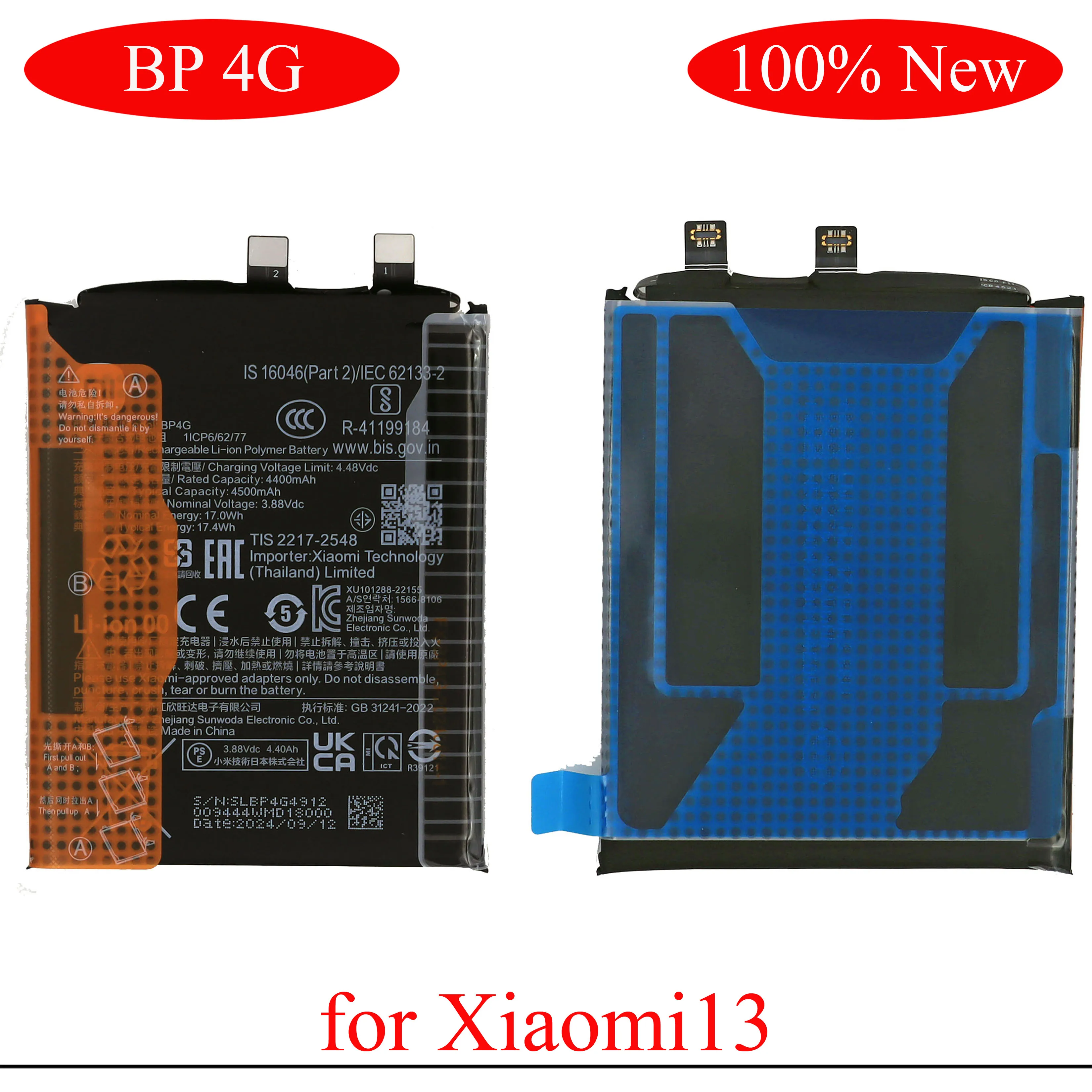 New 4500mAh BP4G Built-in Battery for Xiaomi 13 with Glue Support 67W ...