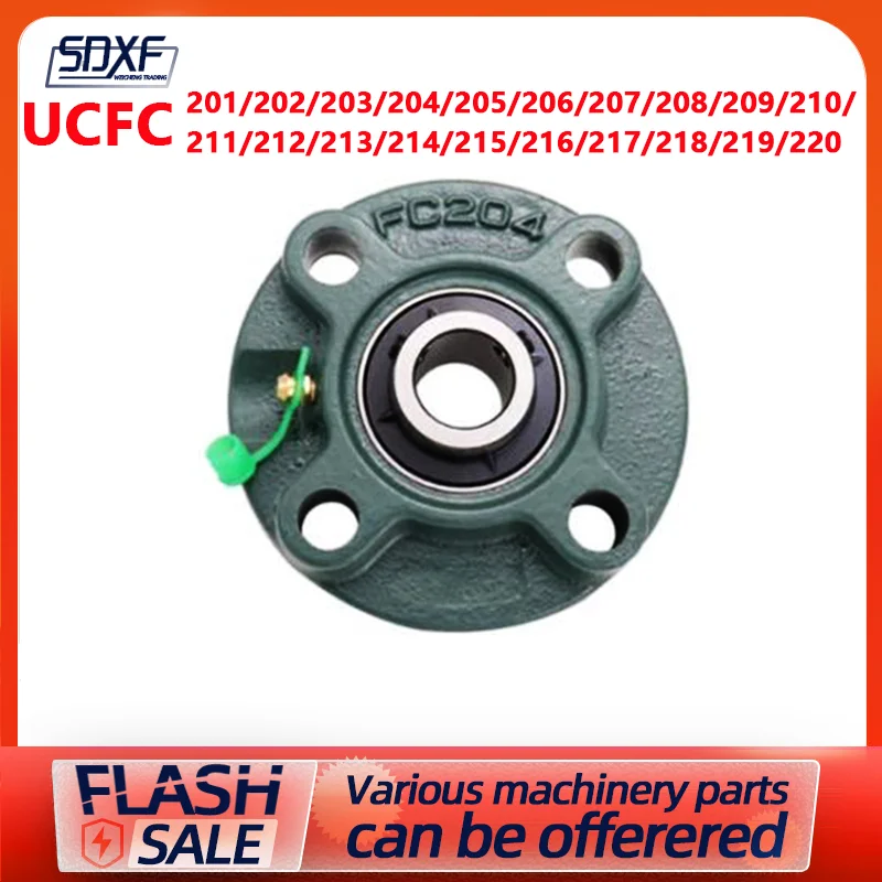1-2-4-Pieces-of-Outer-Spherical-Bearing-With-UCFC201-202-203-204-205-206-207.png