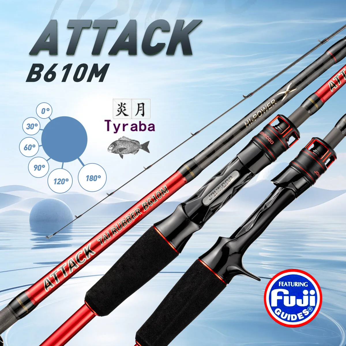 Tyraba-fishing-rod-for-sea-fishing-99g-net-weight-Tail-rubber-fishing ...