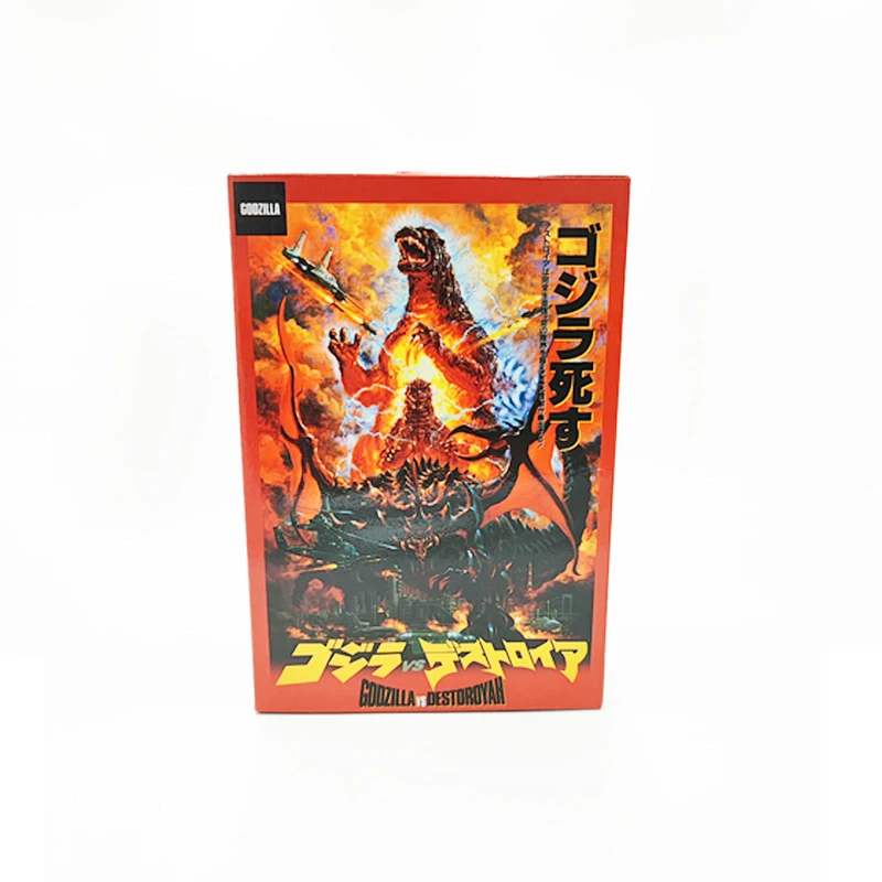 NECA-1995-Movie-Version-Red-Fire-Godzilla-Burning-Articulated-PVC ...