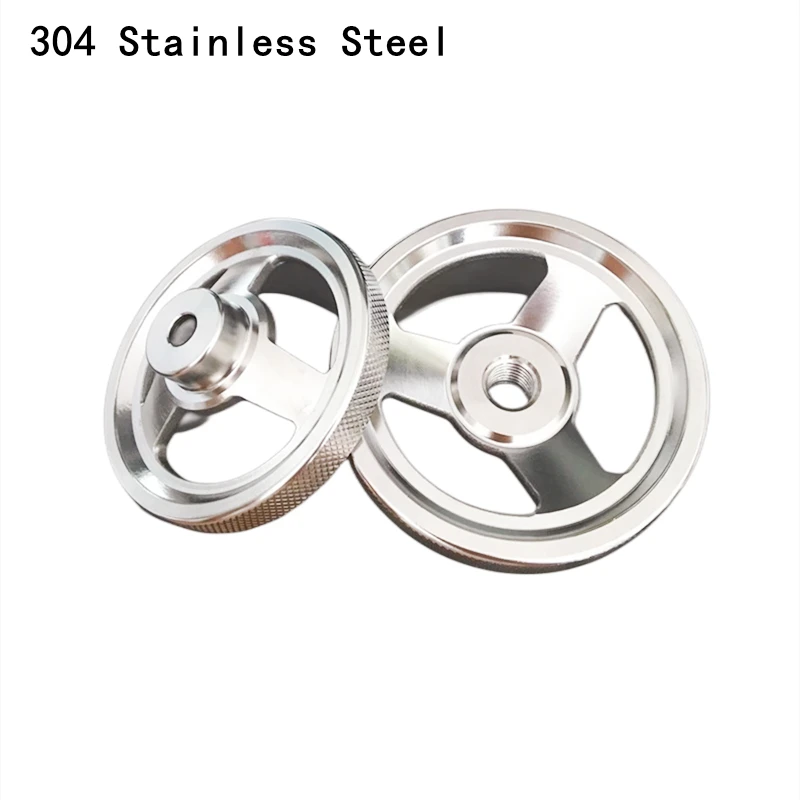CNC 3D Printer 304 Stainless Steel Knurled Hand Wheel Polished Hand ...