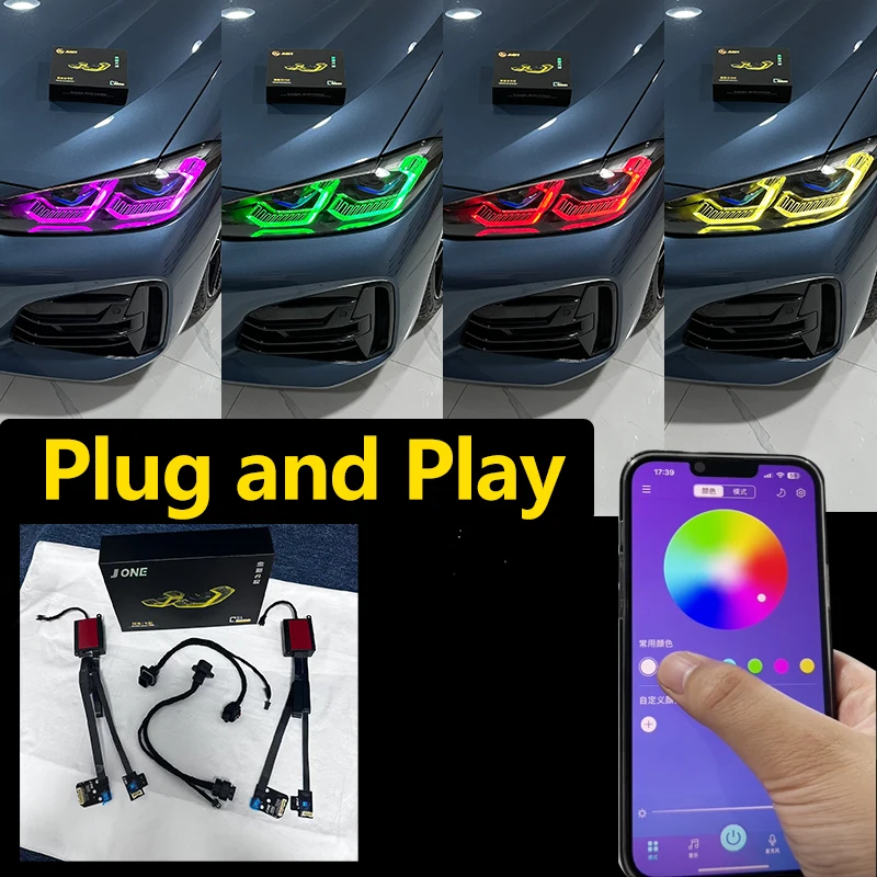 For BMW G22 G23 G26 G80 G82 M3 M4 430i M440i RGB Daytime Running Lights ...