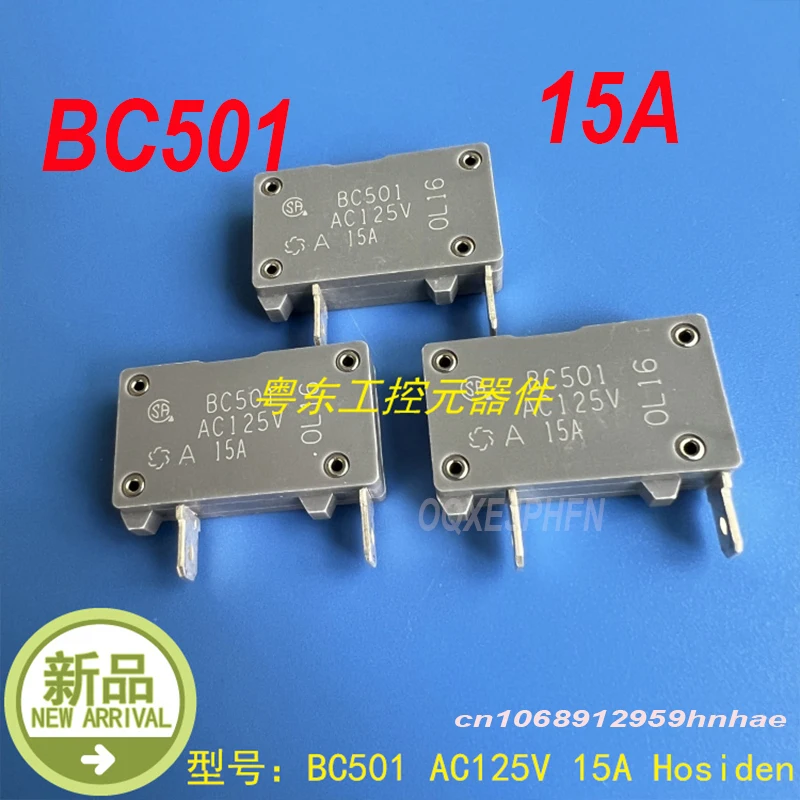 S2b6833c776bf4b9b9e510794925171d8o.jpg