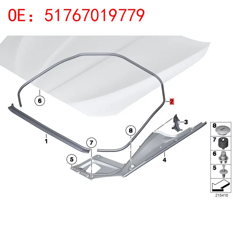 BMW 5 시리즈 F18F10 프론트 엔진 컴파트먼트 도장, 프론트 후드 51767019779 - AliExpress 34