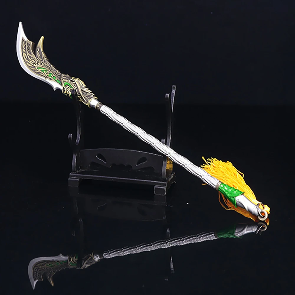 Dynasty Warriors Guan Yu Weapon