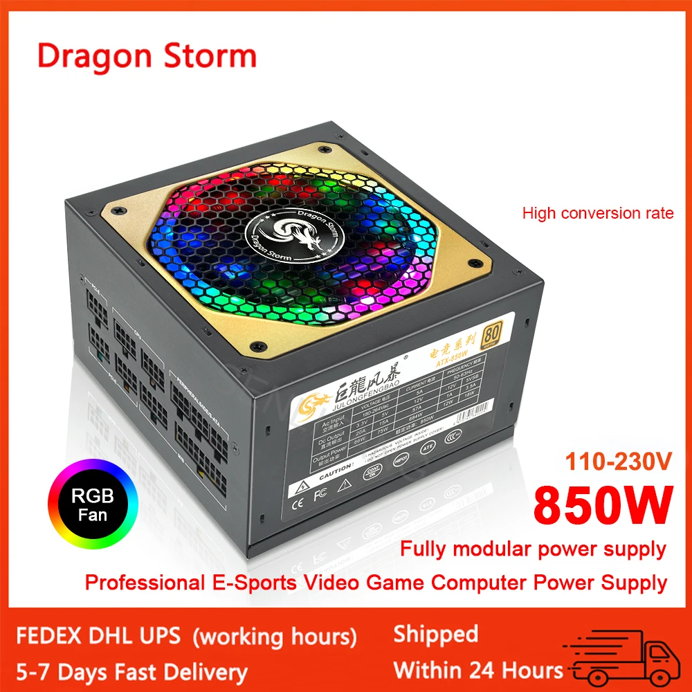 ATX 850W Full Modular 110-230V 80Plus Gold Certified RGB 12V PC PSU ...