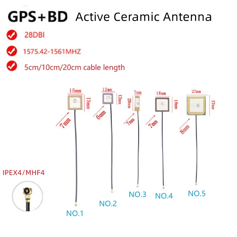 28DBi-1575-42MHz-GPS-Beidou-active-ceramic-antenna-ipex4-MHF4-interface ...
