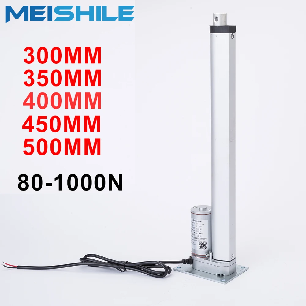 12v/24v Linear Actuator 300mm 350mm 400mm 450mm 500mm Stroke Linear ...