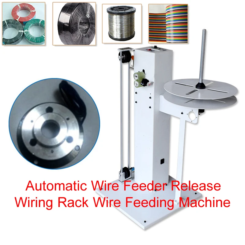 Automatic-Wire-Feeder-Release-Wiring-Rack-Wire-Feeding-Machine-SX02 ...