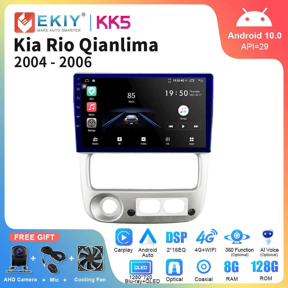 EKIY KK5 QLED reproductor Multimedia para coche Radio con navegación ...