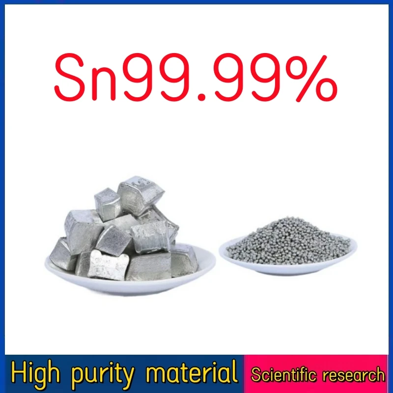 High-purity-lead-free-tin-block-tin-granules-Environmental-protection ...