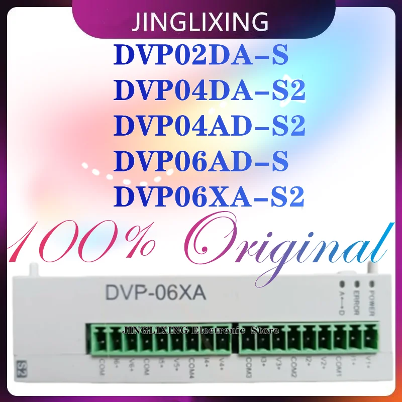 1pcs/lot New Original DVP02DA-S DVP04DA-S2 DVP04AD-S2 DVP06AD-S DVP06XA ...