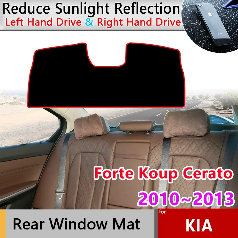 2012 Forte Koup Carpet The Unsung Hero Of Your Ride