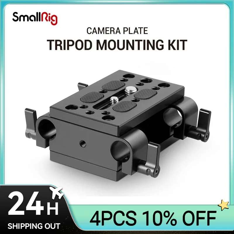 SmallRig-Camera-Mounting-Plate-Tripod-Monopod-Mounting-Plate-with-15mm ...