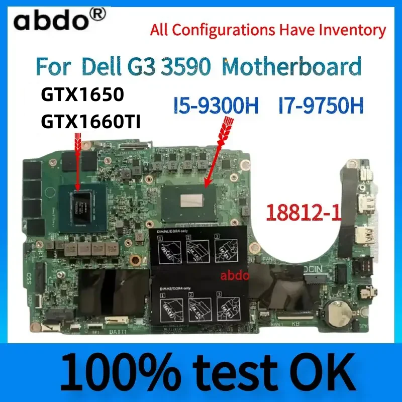 For-Dell-G3-3590-Laptop-Motherboard-18812-1-Motherboard-With-I5-9300H-I7-9750U-CPU-GPU.png