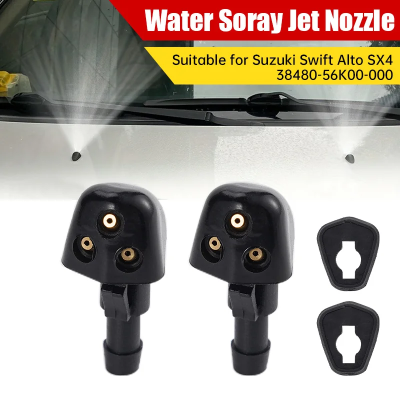 2Pcs Windshield Water Spray Nozzle 38340-56K00 For Suzuki For Swift SX4 ...