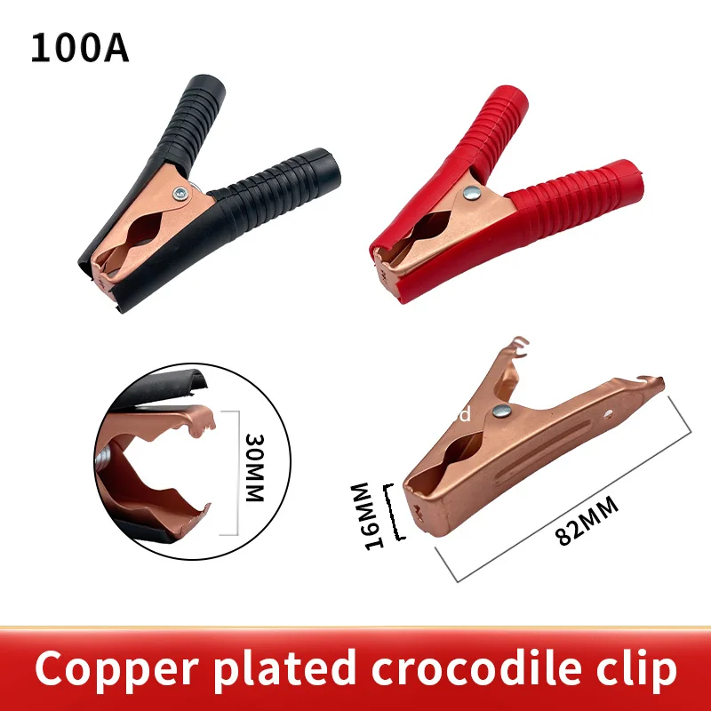 Hot-Car-Alligator-Clips-Battery-Clamps-Crocodile-Clip-100A-Red-and ...