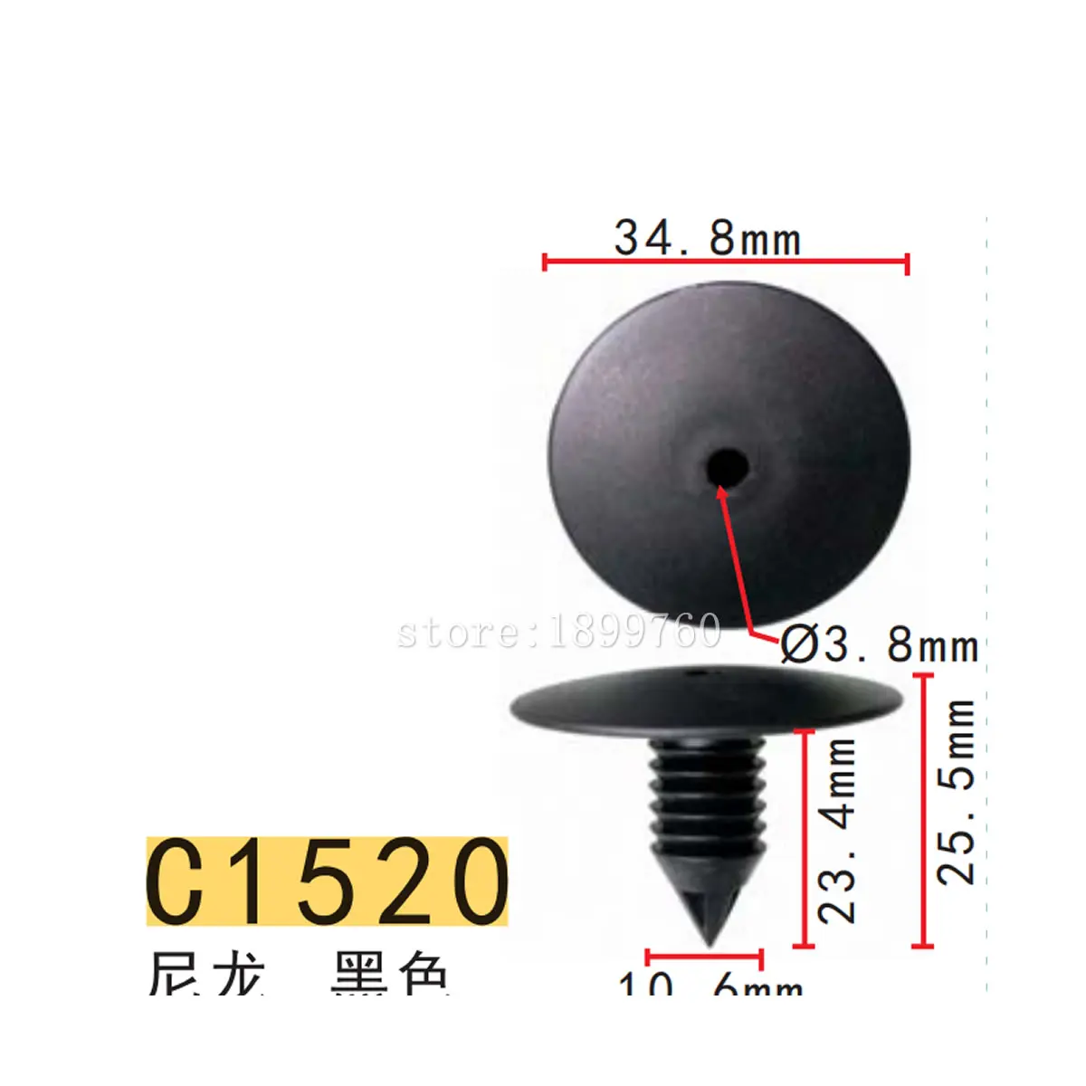 100x OEM for Renault Wheel Arch Lining Trim Clips 7703077225 50080216 ...